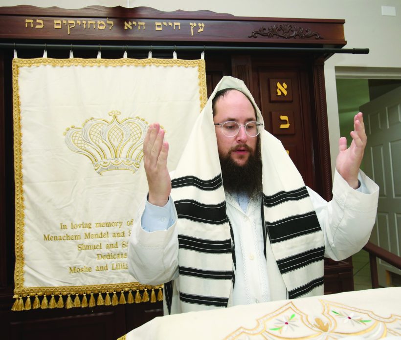 Jewish community changes to cope with pandemic | Ocala Gazette